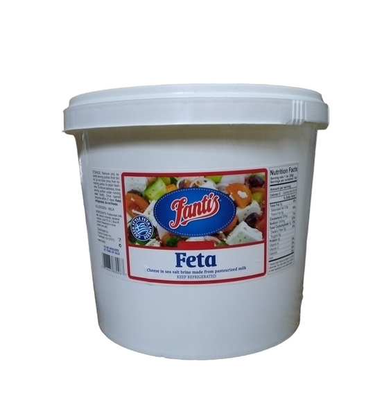 Bulk Tub of Feta Bulgarian at Wholesale Pricing – Bakers Authority